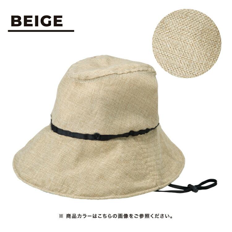 ギフト対象 Wpc.公式 WbyWpc. UVつば広ハット《メール便対象》 帽子 レディース 女性 遮光率・UVカット率99.99％以上 UPF50+ サイズ調節 コンパクト収納 天然 ...