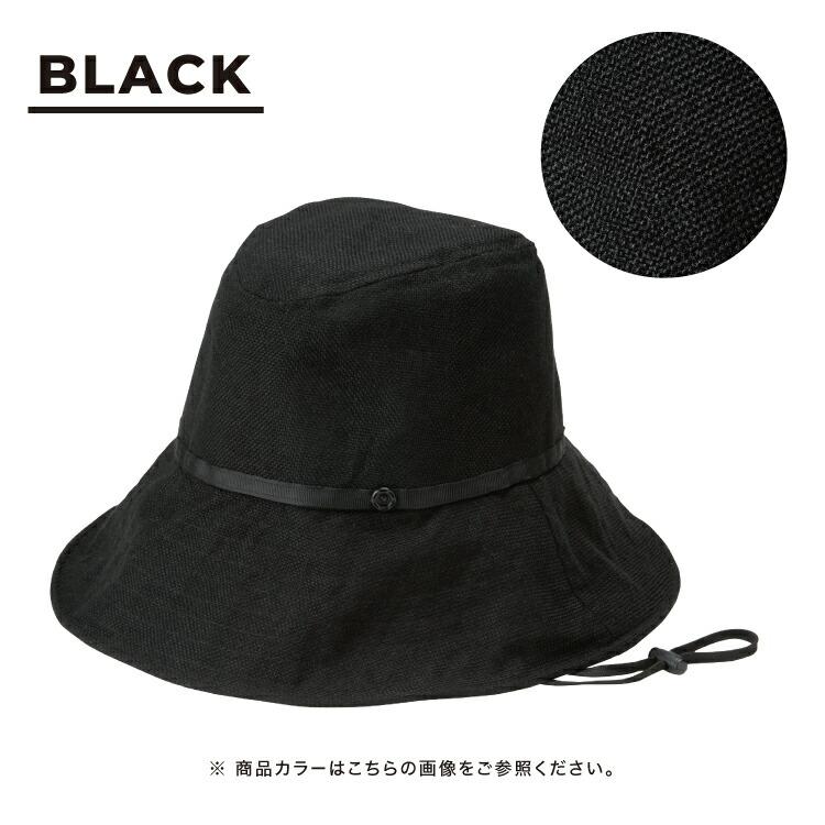 ギフト対象 Wpc.公式 WbyWpc. UVつば広ハット《メール便対象》 帽子 レディース 女性 遮光率・UVカット率99.99％以上 UPF50+ サイズ調節 コンパクト収納 天然 ...