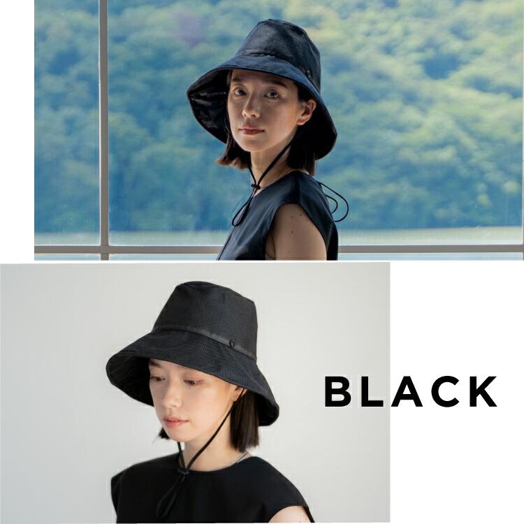 ギフト対象 Wpc.公式 WbyWpc. UVつば広ハット《メール便対象》 帽子 レディース 女性 遮光率・UVカット率99.99％以上 UPF50+ サイズ調節 コンパクト収納 天然 ...