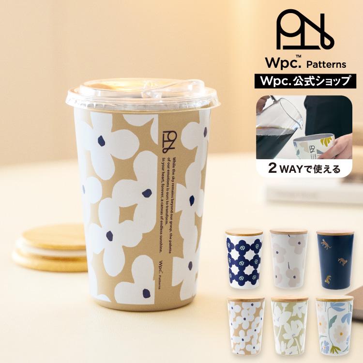 Wpc. ギフト対象 Wpc.公式 Patterns ステンレス2wayタンブラー キッチン おしゃれ レディース 女性 保温 保冷 蓋付き フタ 北欧 花柄 真空二層 430ml : Wpc ...