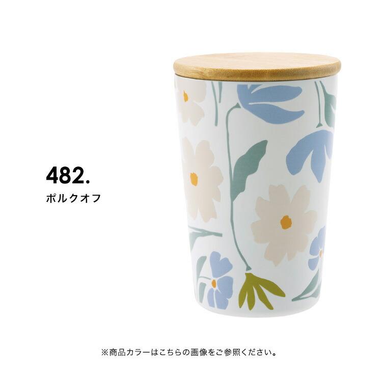 Wpc. ギフト対象 Wpc.公式 Patterns ステンレス2wayタンブラー キッチン おしゃれ レディース 女性 保温 保冷 蓋付き フタ 北欧 花柄 真空二層 430ml : Wpc ...