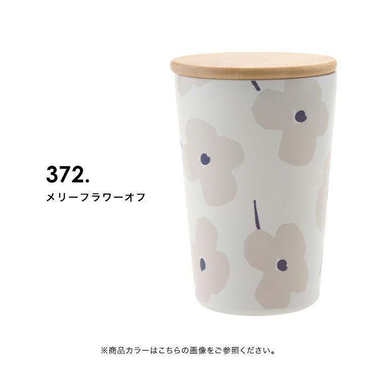 Wpc. ギフト対象 Wpc.公式 Patterns ステンレス2wayタンブラー キッチン おしゃれ レディース 女性 保温 保冷 蓋付き フタ 北欧 花柄 真空二層 430ml : Wpc ...