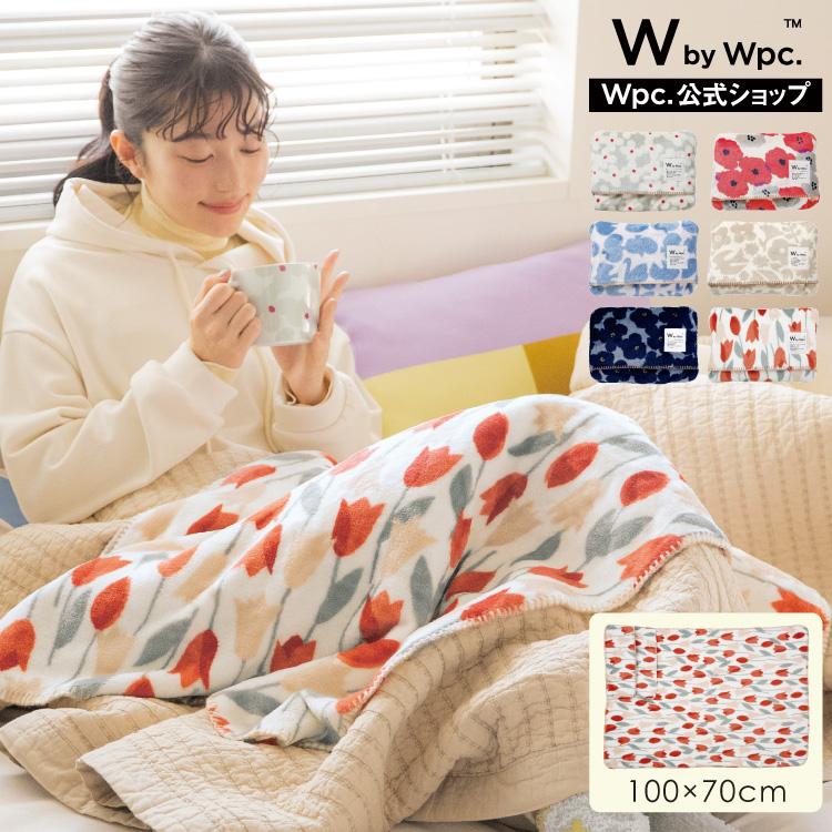 Wpc. Wpc.公式 Patterns クッションブランケット4way 毛布 北欧 ひざ掛け おしゃれ 膝掛け ブランド かわいい 可愛い ポンチョ 羽織り 腰巻き ふわふわ 洗濯 ...