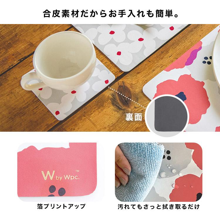 Wpc. ギフト対象 Wpc.公式 Patterns マルチコースター おしゃれ 北欧風テキスタイル 花柄 フェイクレザー 合皮 お手入れ簡単 四角 正方形 : Wpc.Yahoo!店 ...