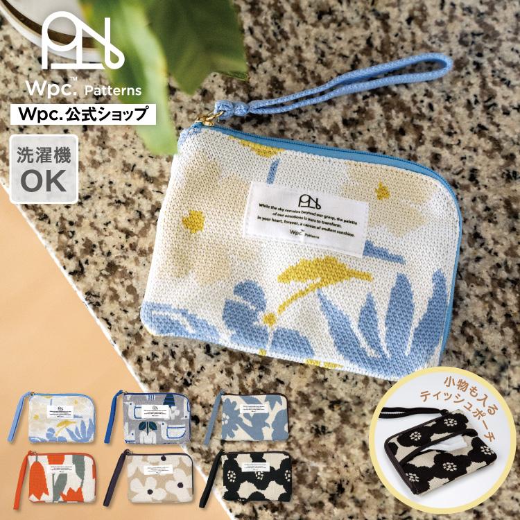 Wpc. Wpc.公式 ギフト対象 Patterns ティッシュポーチ ニット レディース 女性 かわいい おしゃれ 北欧 花柄 テキスタイル マスク入れ マスクケース : Wpc.Yahoo ...