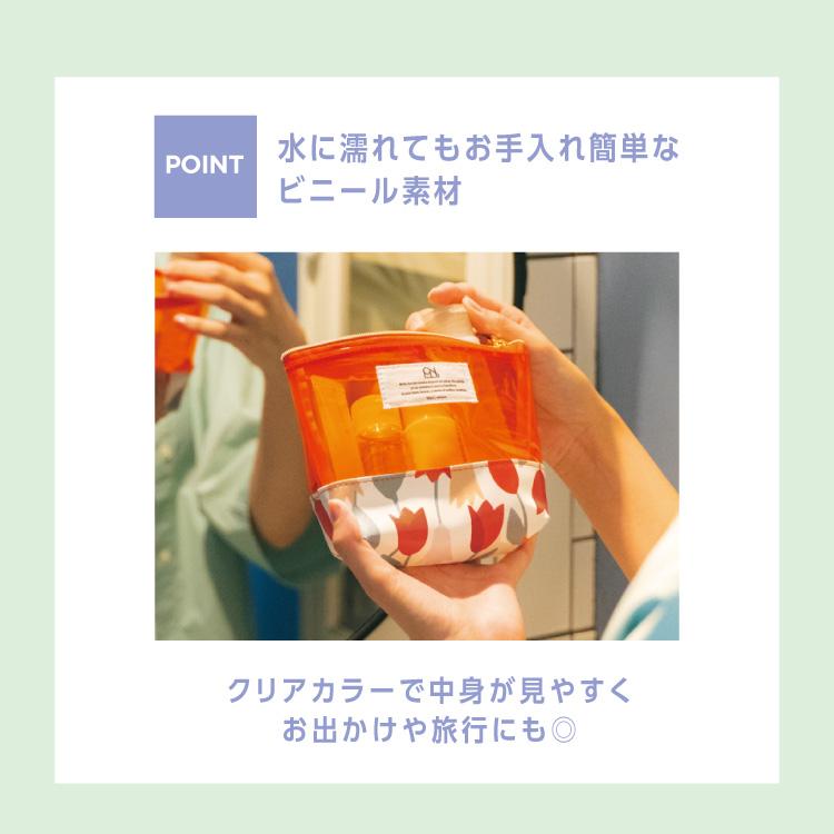 Wpc. Wpc.公式 Patterns グッズ クリアカラー舟形ポーチ レディース おしゃれ 可愛い 女性 通勤 通学 社会人 学生 日用品雑貨 : Wpc.Yahoo!店 - 通販 ...