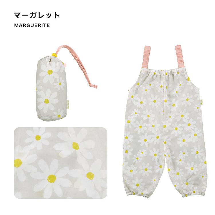 【春セール★50%オフ】ギフト対象【Wpc.公式】WbyWpc. お砂場着 Wpc.KIDS キッズプレイウェア【撥水 防水 子ども 子供 男の子 女の子 おしゃれ 可愛い 安全 公園 ...