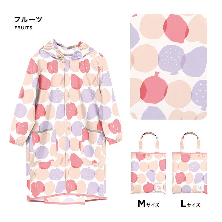 【春セール★50%オフ】ギフト対象【Wpc.公式】WbyWpc. Wpc. KIDS レインコート《メール便対象》【レインウェア 撥水 防水 キッズ 子ども 子供 男の子 女の子 : Wpc ...