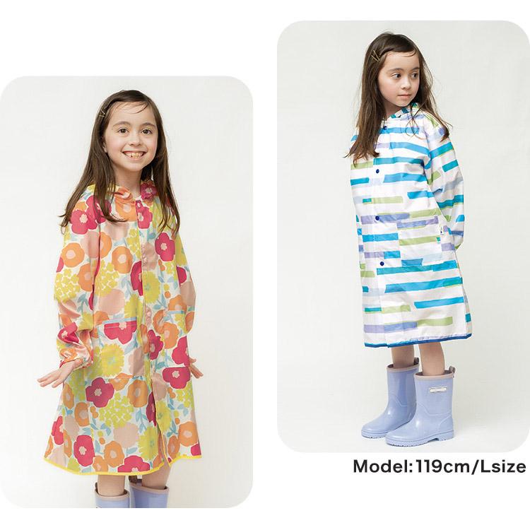 【春セール★50%オフ】ギフト対象【Wpc.公式】WbyWpc. Wpc. KIDS レインコート《メール便対象》【レインウェア 撥水 防水 キッズ 子ども 子供 男の子 女の子 : Wpc ...