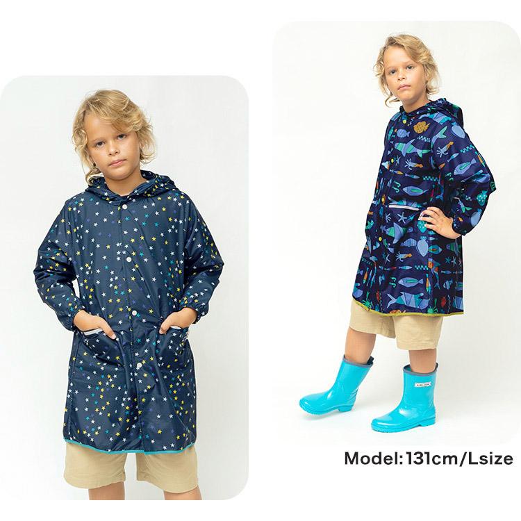 【春セール★50%オフ】ギフト対象【Wpc.公式】WbyWpc. Wpc. KIDS レインコート《メール便対象》【レインウェア 撥水 防水 キッズ 子ども 子供 男の子 女の子 : Wpc ...