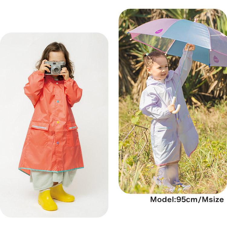 【春セール★50%オフ】ギフト対象【Wpc.公式】WbyWpc. レインウェア Wpc. KIDS 無地レインコート《メール便対象》【撥水 キッズ 子ども 子供 男の子 女の子 : Wpc ...
