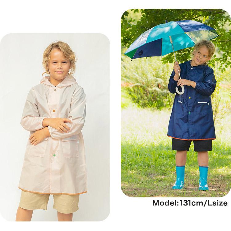 【春セール★50%オフ】ギフト対象【Wpc.公式】WbyWpc. レインウェア Wpc. KIDS 無地レインコート《メール便対象》【撥水 キッズ 子ども 子供 男の子 女の子 : Wpc ...