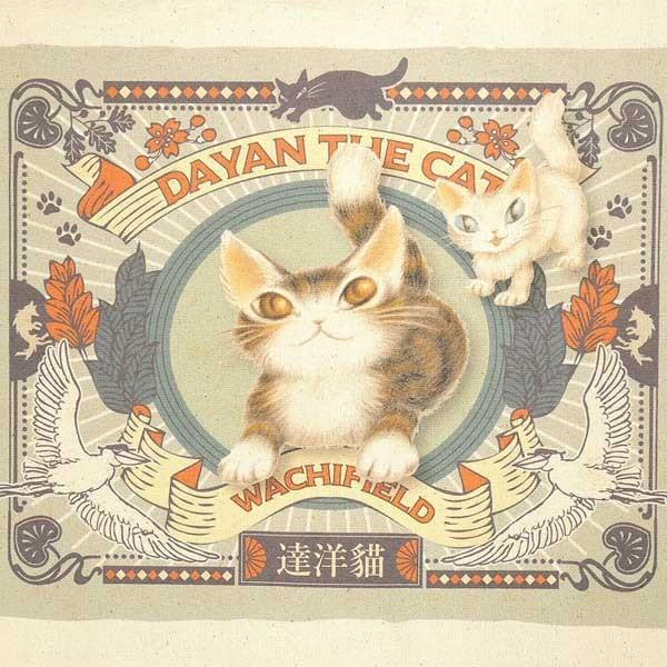 わちふぃーるど（WachiField） WCC台湾レトロサコッシュ : わちふぃーるど Yahoo!店 - 通販 - Yahoo!ショッピング