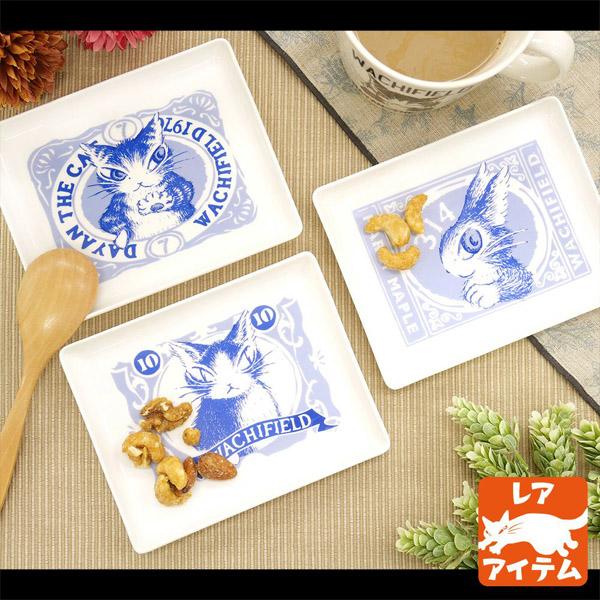 【OnlineShop/yahoo！店 限定】スクエアプレート3P DJM : わちふぃーるど Yahoo!店 - 通販 - Yahoo!ショッピング