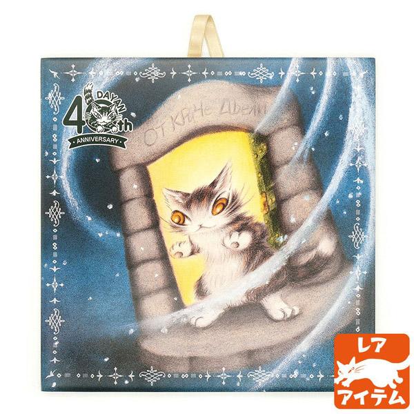 アートタイル150mm ヨールカの扉 : わちふぃーるど Yahoo!店 - 通販 - Yahoo!ショッピング