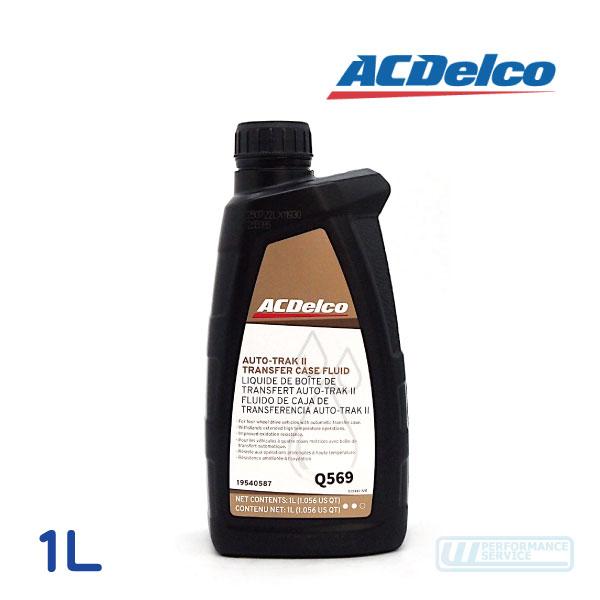 ACDelco ACデルコ トランスファーオイル Auto Trak II 1L・サバーバン タホ アバランチ アストロ シルバラード CTS ...