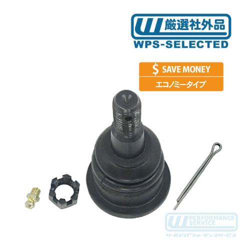 ボールジョイント アッパーアーム・ラム RAM 1500 2500 3500 2WD ピックアップ 94 95 96 97 98 99y サスペンション★BMV : ワールドパフォーマンス ...