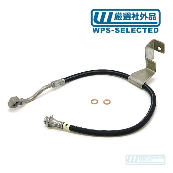ブレーキホース フロント 左・サバーバン C/Kピックアップ フルード ハイドロ パイプ ケーブル チューブ C/K C2500 K2500★DDY : ワールドパフォーマンスサービス ...