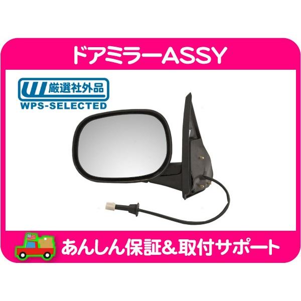 サイド ドアミラー ASSY 左・ラム バン 98-03y ダッジ B1500 B2500 B3500 ダッチ 電動 アッセンブリー サイドミラー★JIQ : ワールドパフォーマンスサービス ...