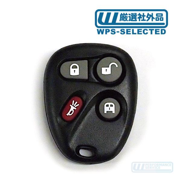 キーレストランスミッター KOBLEAR1XT リモコン 送信機 鍵 カギ ドア スイッチ 15752330★MYO : ワールド ...