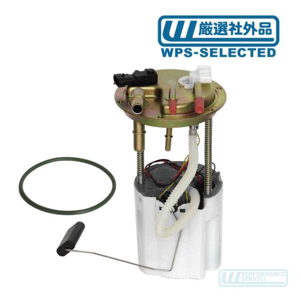 フューエルポンプ モジュール・タホ エスカレード ユーコン デナリ 04-07y 燃料 ガソリン ポンプ センダー ゲージ MU1639 互換 ...