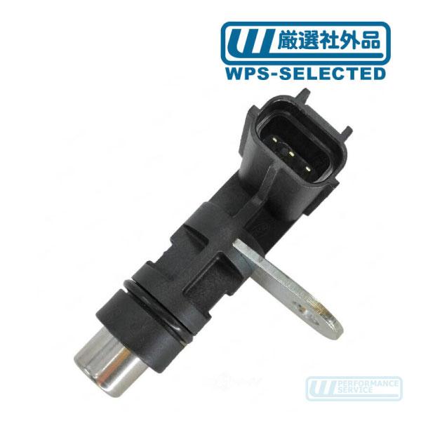 クランクシャフトポジションセンサー・チェロキー クランク角 点火 スイッチ KJ 56041479AC 56041479AD ...