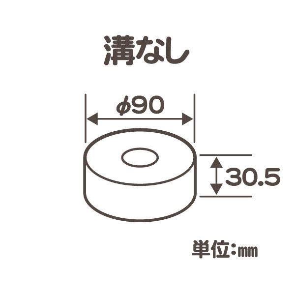 テンショナープーリー 溝無し φ90mm・ラングラー チェロキー グランドボイジャー ボイジャー テンション 張り TJ 7MX XJ 社外品★PNK :PNK:ワールドパフォーマンスサービス ...