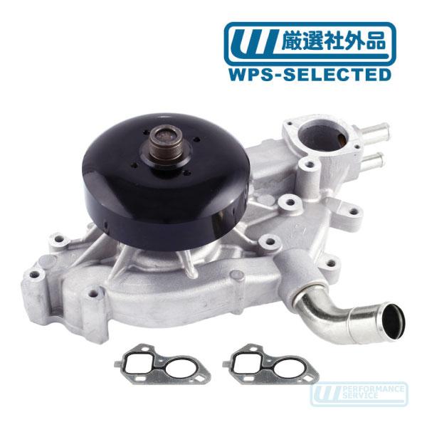 ウォーターポンプ・サバーバン タホ エスカレード アバランチ シルバラード ユーコンデナリ エクスプレス H2 トレイルブレイザー 冷却★ ...