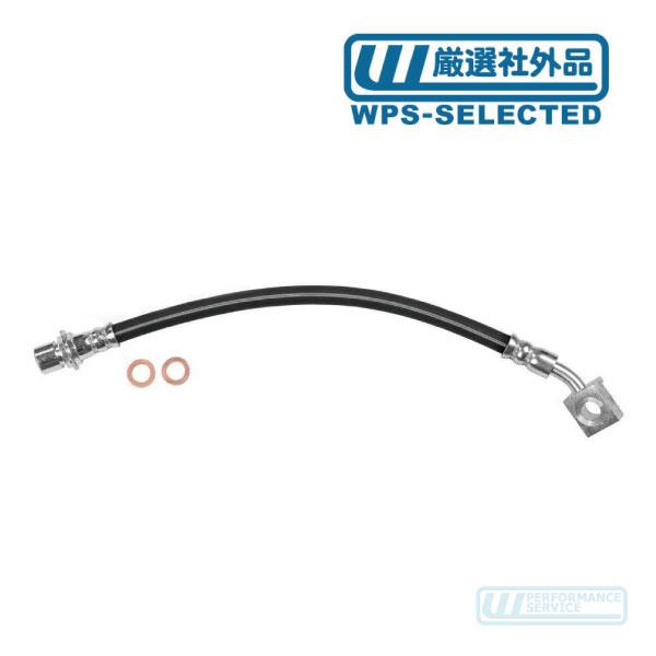 ブレーキホース リア リヤ 右・サバーバン タホ エスカレード ユーコンデナリ アバランチ ハイドロ ホース チューブ パイプ★QYW ...