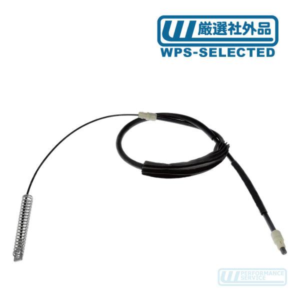 パーキング ブレーキ ケーブル リア 左 1656mm・サバーバン タホ エスカレード ユーコン サイド 08-09y 20756278 互換 ...