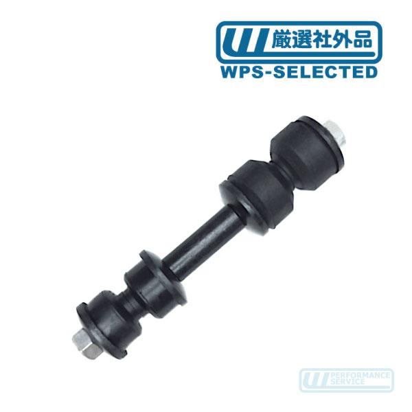 スタビエンドリンク フロント・ドゥビル 00-05y スウェイバー スタビライザー ロッド バー ブッシュ ブッシング 25684759 互換★R9R : ワールドパフォーマンスサービス ...