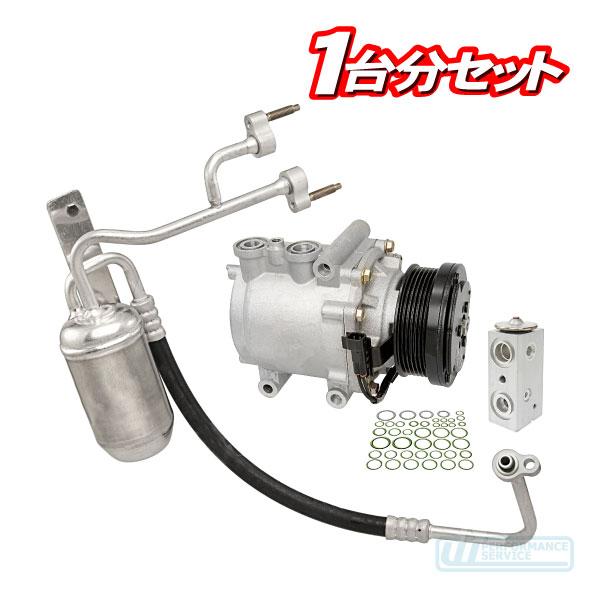 A/C コンプレッサー リフレッシュセット・ナビゲーター 03-04y 5.4L アキュムレーター エキスパンションバルブ エアコン 冷却★ZL4 : ワールドパフォーマンスサービス - 通販 ...