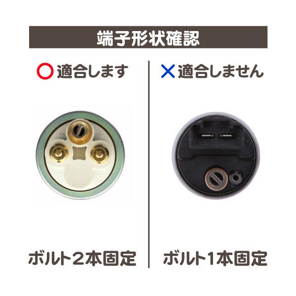 フューエル ポンプ ストレーナー セット・ラングラー チェロキー 7MX XJ YJ ジープ jeep キット 燃料 燃ポン ガソリン 社外品★ZOQ : zoq : ワールドパフォーマンス ...