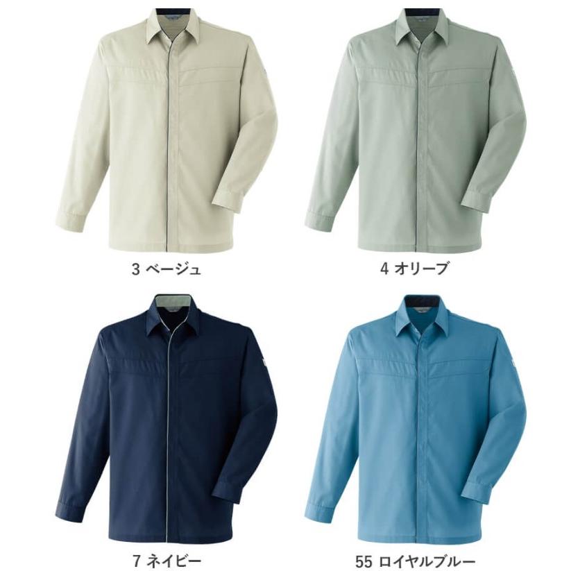 Asahicho 旭蝶繊維 アサヒチョウ E0371 ポケットレスブルゾン 作業服 作業着 仕事着 かっこいい ワークウェア 制服 : ワー ...