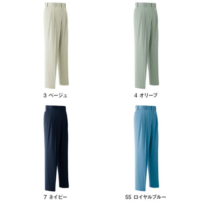 Asahicho 旭蝶繊維 アサヒチョウ E040 パンツ（ツータック） 作業服 作業着 仕事着 かっこいい ワークウェア 大きいサイズ : ワークウエイト - 通販 - Yahoo!ショッピング