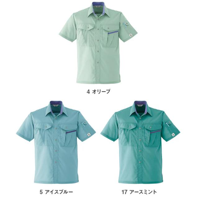 Asahicho 旭蝶繊維 アサヒチョウ E058 半袖シャツ 作業服 作業着 仕事着 かっこいい ワークウェア 制服 : ワークウエイト - 通販 - Yahoo!ショッピング