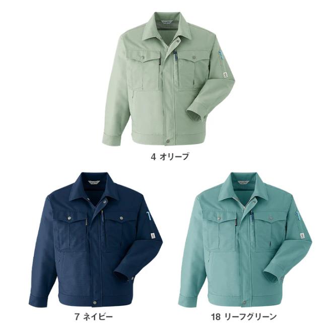 Asahicho 旭蝶繊維 アサヒチョウ E091 長袖ブルゾン（ノーフォーク） 作業服 作業着 仕事着 かっこいい ワークウェア 春夏用 : ワークウエイト - 通販 - Yahoo!ショッピング