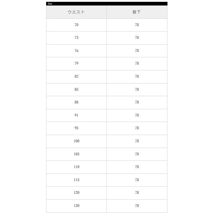 Asahicho 旭蝶繊維 アサヒチョウ E7606 カーゴパンツ（ワンタック） 作業服 作業着 仕事着 かっこいい ワークウェア 大きいサイズ 春夏用 : ワークウエイト - 通販 ...