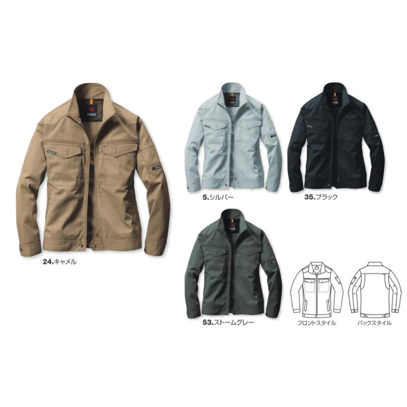 burtle 1201 バートル ジャケット 作業服 作業着 仕事着 かっこいい ワークウェア 秋冬用 : burtle-1201 : ワークウエイト - 通販 - Yahoo!ショッピング