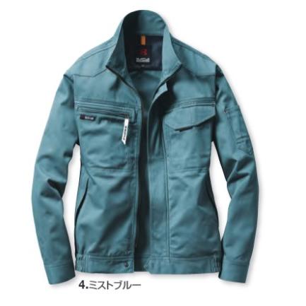 BURTLE burtle 1301 バートル 長袖ブルゾン 作業服 作業着 仕事着 かっこいい ワークウェア 制服 : ワークウエイト - 通販 - Yahoo!ショッピング