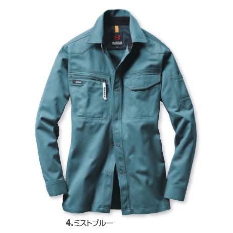 BURTLE burtle 1303 バートル 長袖シャツ 作業服 作業着 仕事着 かっこいい ワークウェア 制服 : ワークウエイト - 通販 - Yahoo!ショッピング