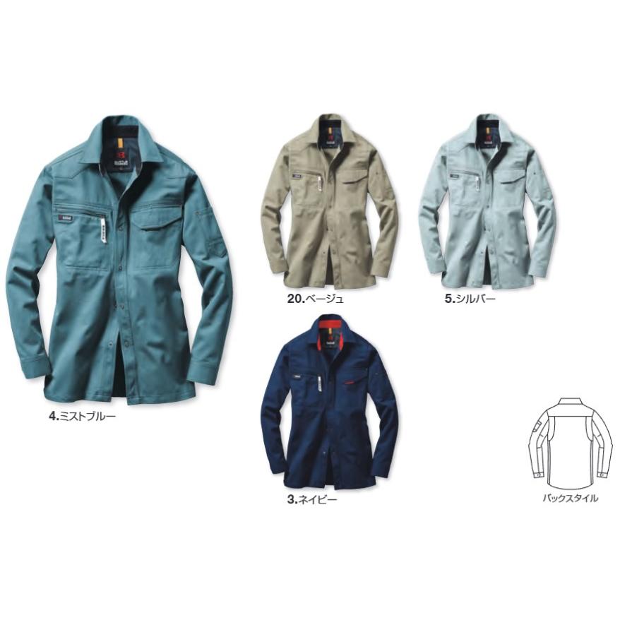 BURTLE burtle 1303 バートル 長袖シャツ 作業服 作業着 仕事着 かっこいい ワークウェア 制服 : ワークウエイト - 通販 - Yahoo!ショッピング