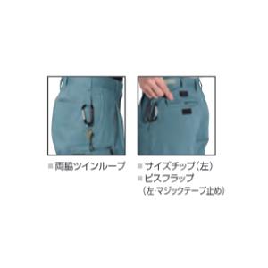 BURTLE burtle 1313 バートル ワンタックパンツ 作業服 作業着 仕事着 かっこいい ワークウェア 大きいサイズ 秋冬用 : ワークウエイト - 通販 - Yahoo!ショッピング