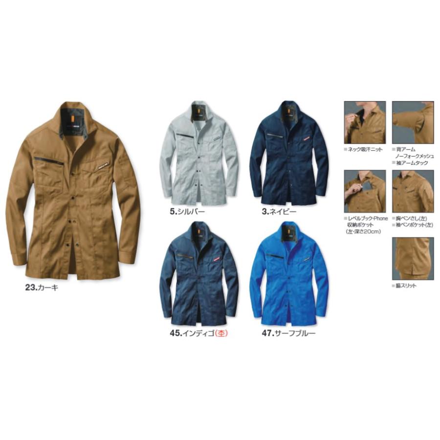 burtle 1715 バートル 長袖シャツ 作業服 作業着 仕事着 かっこいい ワークウェア 制服 : burtle-1715 : ワークウエイト - 通販 - Yahoo!ショッピング