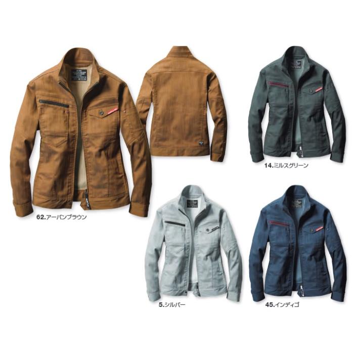 BURTLE burtle 1811 バートル ジャケット 作業服 作業着 仕事着 かっこいい ワークウェア 大きいサイズ 春夏用 : ワークウエイト - 通販 - Yahoo!ショッピング