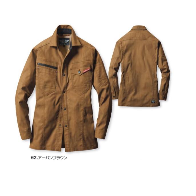 burtle 1815 バートル 長袖シャツ 作業服 作業着 仕事着 かっこいい ワークウェア 制服 : ワークウエイト - 通販 - Yahoo!ショッピング