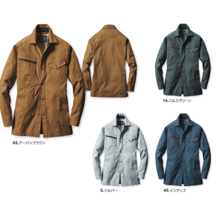 BURTLE burtle 1815 バートル 長袖シャツ 作業服 作業着 仕事着 かっこいい ワークウェア 大きいサイズ 春夏用 : ワークウエイト - 通販 - Yahoo!ショッピング