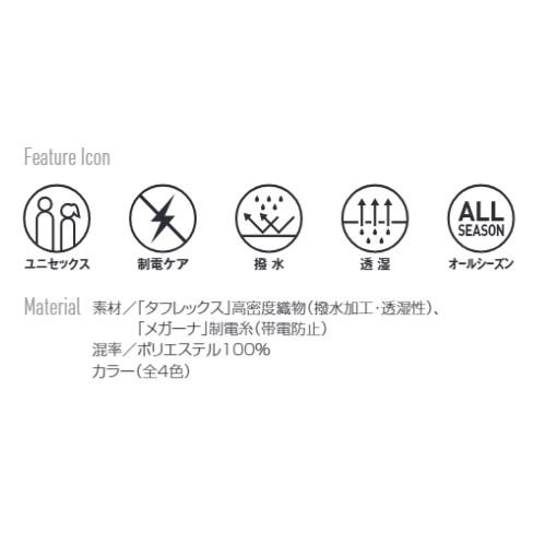 BURTLE burtle 3170 バートル ジャケット 作業服 作業着 仕事着 かっこいい ワークウェア 秋冬用 : ワークウエイト - 通販 - Yahoo!ショッピング