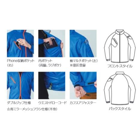 BURTLE burtle 3170 バートル ジャケット 作業服 作業着 仕事着 かっこいい ワークウェア 秋冬用 : ワークウエイト - 通販 - Yahoo!ショッピング