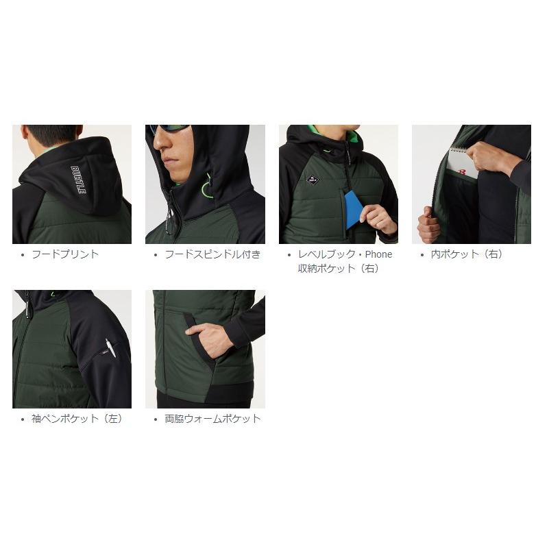 burtle 3220 バートル 防風フーディジャケット 作業服 作業着 仕事着 かっこいい ワークウェア 制服 : ワークウエイト - 通販 - Yahoo!ショッピング